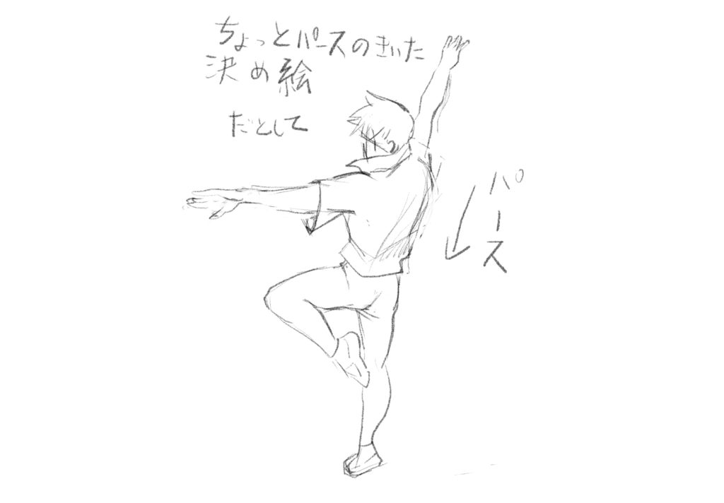 「大畠雅人のZBrushおすすめプラグイン紹介」④Ref Switcher | TOPICS | スカルプターズ・ラボ